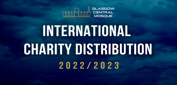 Charity Distribution | Glasgow Central Mosque
