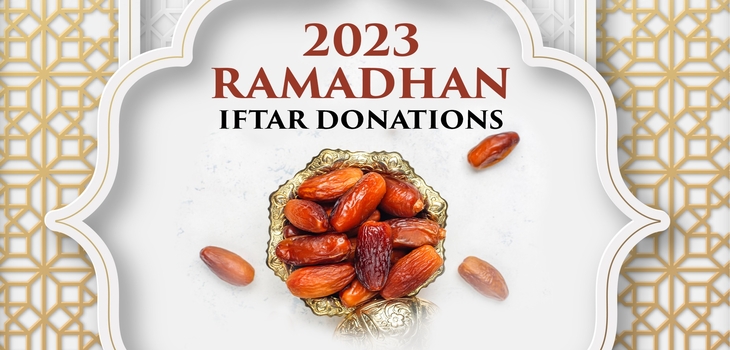 Iftar Donations | Glasgow Central Mosque