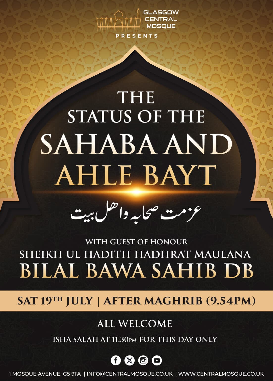 Status of the Sahaba and Ahle Bayt – Glasgow Central Mosque